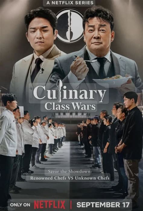 스치니들~ 요즘 한인들 사이에서 제일 인기 있는 흑백 요리사에 우리 안 쉐프님이 치킨 대통령으로 참가했는데 아쉽게도 메뉴가 보류되면서 다음 단계로 못 갔어😭 그래도 한국