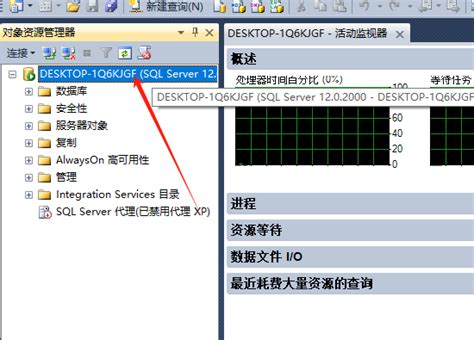 php连接sql server 踩坑及处理记录 没用的阿吉是剑神 博客园