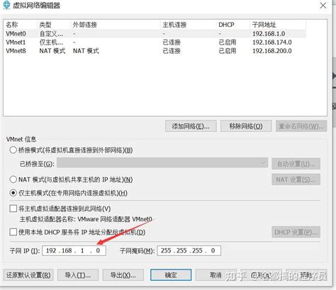 单机搭建 剑侠情缘1 网络版6 5 附安装视频 gm csdn博客