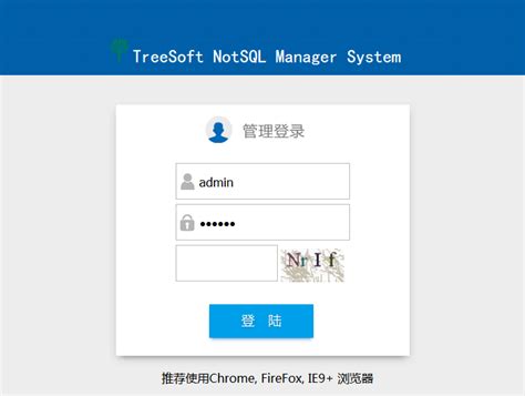 超好用的redis管理及监控工具redis管理工具 Csdn博客