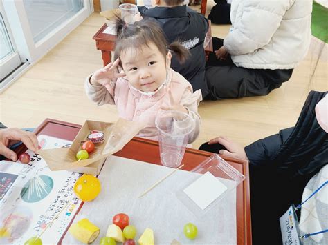 주말 요리체험 산타 과일꼬치 충청남도어린이인성학습원
