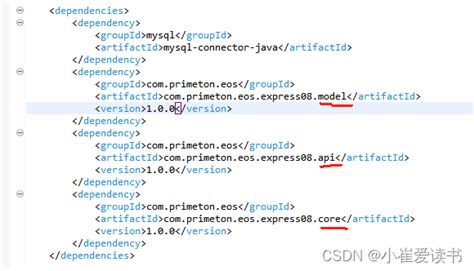 普元eos学习笔记 创建精简应用 csdn博客