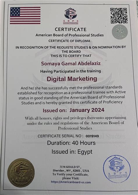 Somaya Gamal On Linkedin Proudly Announcing That I Have Successfully Completed The Course “digital