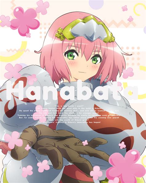 Hanabata Nohkins Futoku No Guild Drawn By Kaneko Hiraku Danbooru