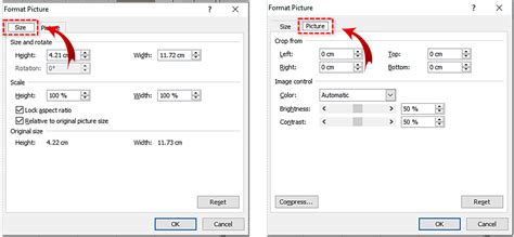 如何在 Excel 2010 或 2013 中为工作表添加水印
