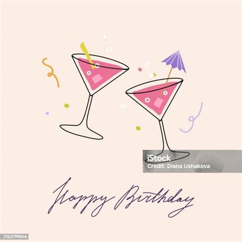 마티니 잔과 색종이 조각이 있는 생일 축하 사각형 카드 손으로 쓴 타이포그라시를 가진 인사말 카드 우아하고 트렌디한 벡터 일러스트 레이 션 심플한 레트로 스타일 기포에 대한