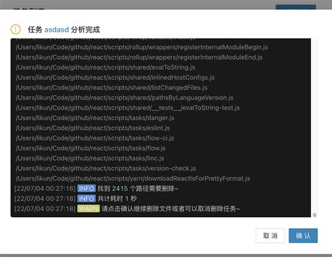 Releases Likun Hlink Github