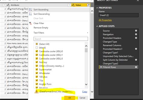 solved message data format error can t convert to numb