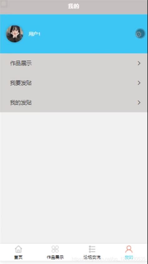 基于微信小程序的投票系统——计算机毕业设计计算机毕设投票系统目的 Csdn博客