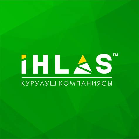 ОсОО «Термофлекс» - комплексный поставщик отопительного и инженерного ...