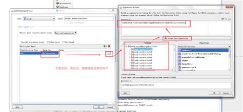 Oracle Bpm（一）oracle Bpm Csdn博客