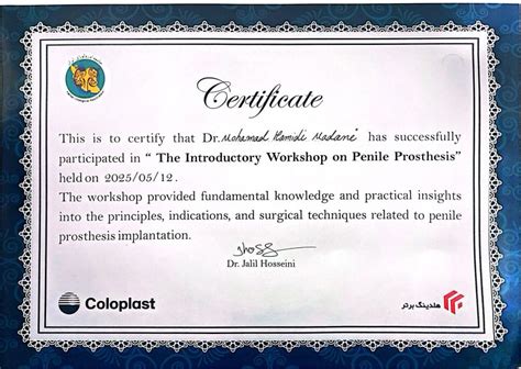 Successfully Participated In The Workshop On Semi Rigid Penile