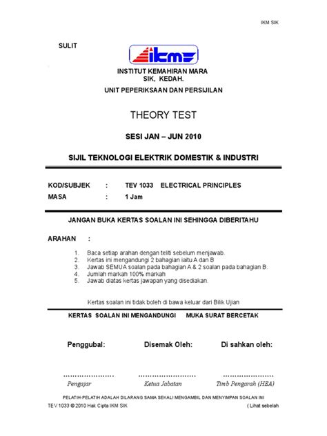 Theory Test 1 Jj2010 Stek Pdf