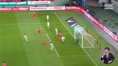 오늘 출정식 벤투호 내일 최종 26명 발표