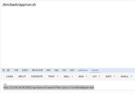 Ctf 题型 Python原型链污染 题记和总结 J1rrys Blog Ctf 题型 Python原型链污染 题记和总结 J1rrys Blog