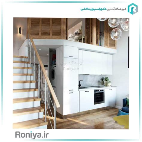 چیدمان و دیزاین خانه کوچک و آپارتمانی