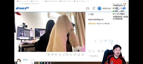 보신대 정중만 스타크래프트 에펨코리아