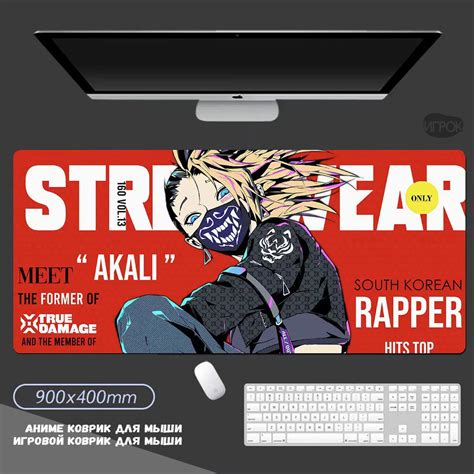 ИГРОК Игровой коврик для мыши Аниме девушки с ушками Секс Эротика Furry Бондаж Xl