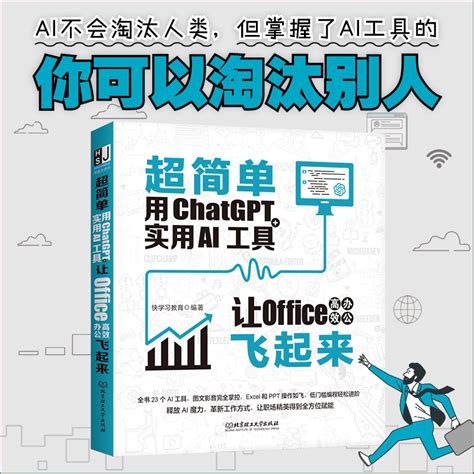 Excel Excel图片价格介绍和评价 慢享旅行