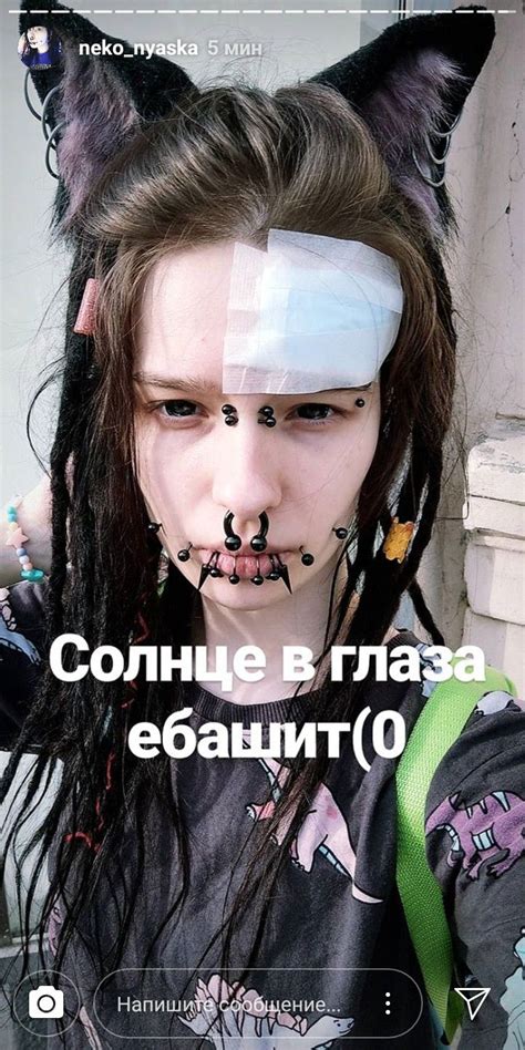 Пин от пользователя катерина на доске бабоньки