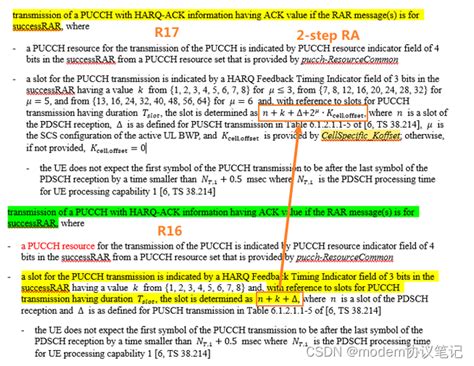 Ntn三 Timingmodem协议笔记的博客 Csdn博客