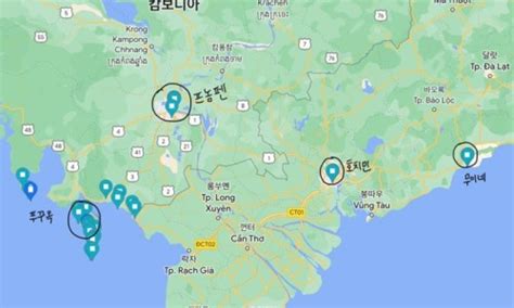 캄보디아 여행 캄보디아 프놈펜 입국 절차 입국 신고서 세관신고서 작성 비자 발급 비자정보 환전 프놈펜 공항에서 시내 이동 네이버 블로그