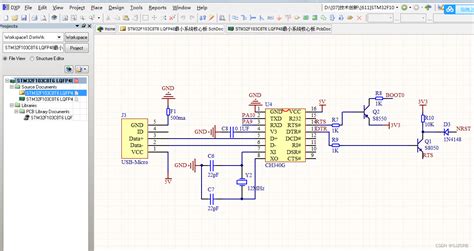 基于stm32f103c8t6芯片 lqfp48最小系统核心板硬件（原理图 pcb）工程文件 ad09设计的工程文件