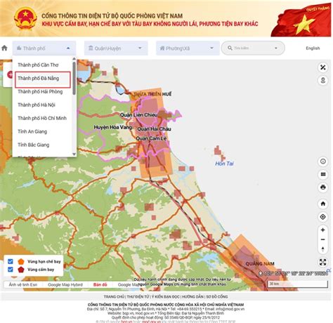 No Fly Restricted Zones For Drones Announced