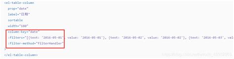 elementui中表格之filters用法 element table filter csdn博客