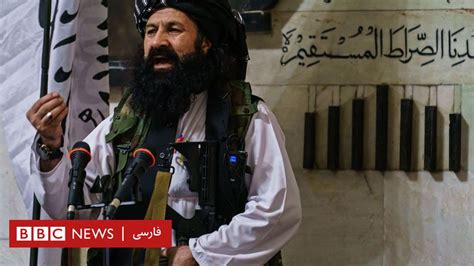 خلیل‌الرحمن حقانی، وزیرحکومت طالبان در کابل کشته شد Bbc News فارسی