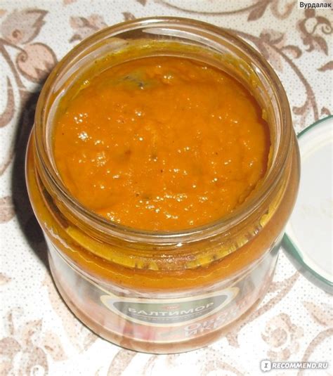 Консервы овощные Балтимор Овощная икра - «Тыквенный вкус всё-таки есть ...