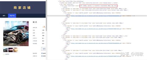 ant design vue 组件库中的a carousel走马灯组件在nuxt js服务端渲染时初始化状态总是显示最后一张图片问题处理 知乎