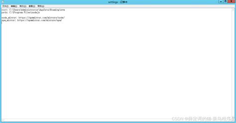 Nvm详细安装使用教程和详细命令，以及提示” ‘nvm‘ 不是内部或外部命令，也不是可运行的程序或批处理文件 处理办法 Csdn博客