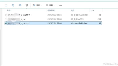 如何将公钥正确添加到服务器的 authorized keys 文件中以实现免密码 ssh 登录 ew帮帮网