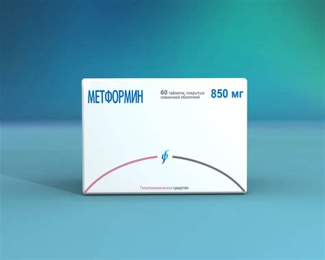 Изварино Фарма - Препараты
