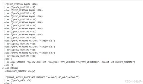 Cmake编译opencv报错opencv Does Not Recognize Msvcversion “1941“ Cannot