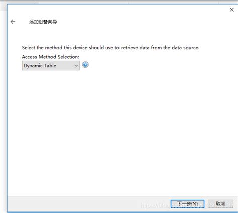 把kepserver的数据保存在mysqlkepware数据如何存储到数据库 Csdn博客 把kepserver的数据保存在mysqlkepware数据如何存储到数据库 Csdn博客