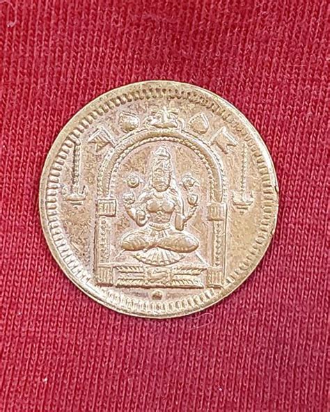 เหรียญพระแม่ศรีมหาอุมาเทวี วัดแขก สีลม พระเครื่อง พระแท้ Webpra เว็บ พระ คอม