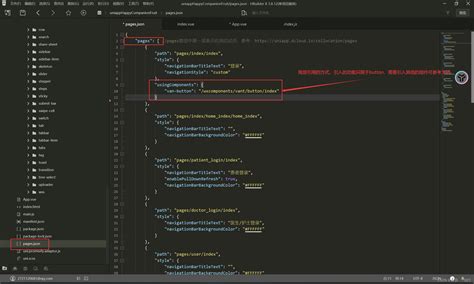 uni app开发 导入（引入）vant weapp组件；支持vue3 vue2版本和微信小程序 vantweapp支持vue3吗 csdn博客