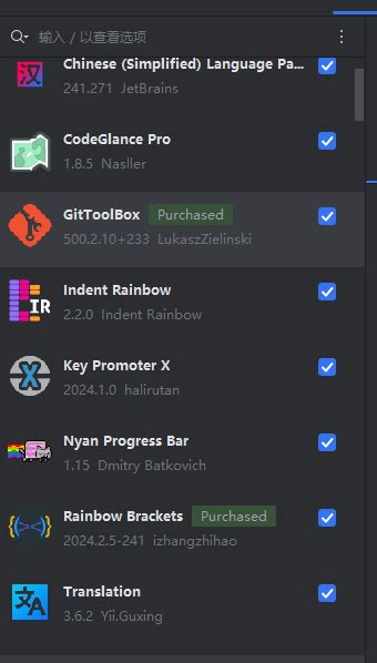 Jetbrains有什么好用的插件吗 开发调优 Linux Do