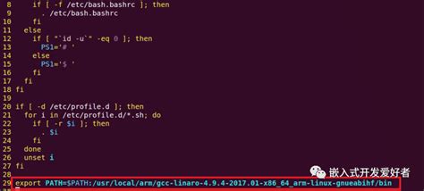 Linux系统下交叉编译工具的安装实现 阿里云开发者社区
