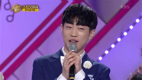 스타 모음집 트롯 프린스 안성훈2 Kbs 221106 방송 Zum Tv