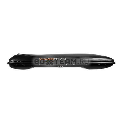 Купить Автобокс Yuago Cosmo 210 EuroLock черный матовый YA 08738 в ...