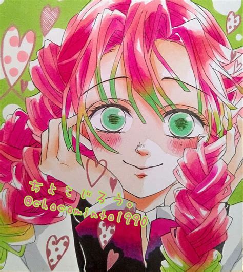 Mitsuri Kanroji Fanart Slayer Demon Fanart Anime Art Of Animation My XXX Hot Girl