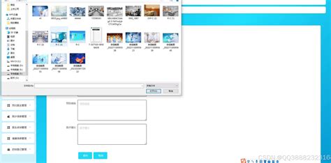 基于springboot vue的android的掌上医疗app的设计与实现app小程序 vue springboot在手机端 csdn博客