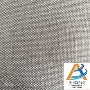 500d尼龙66可提拉 考杜拉 背包布料 背心面料 阿里巴巴