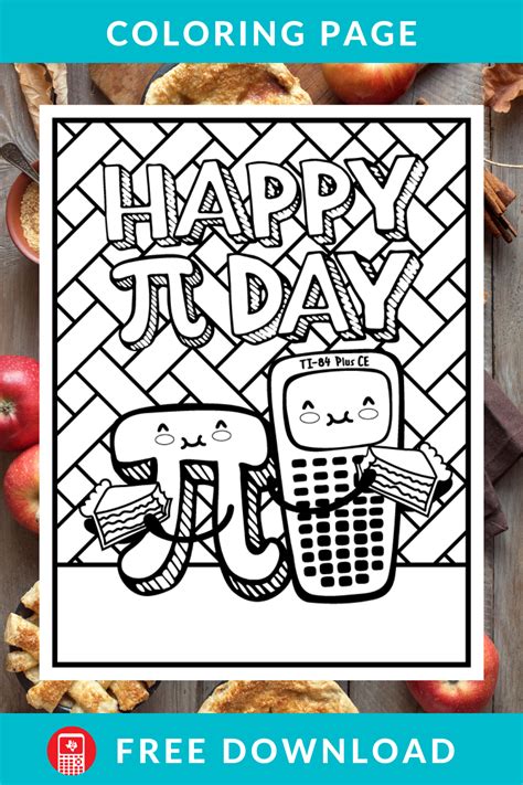 Happy Pi Day Coloring Page Happy Pi Day Middle School Art Projects