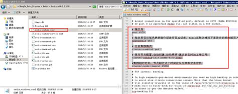 Windows下部署redis集群多台服务器redis32100过时吗 Csdn博客