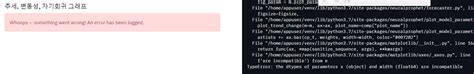 Streamlit Cloud Deployment Error Community Cloud Streamlit