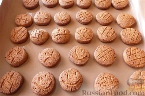 Рецепт: Ржаные пряники с мёдом на RussianFood.com